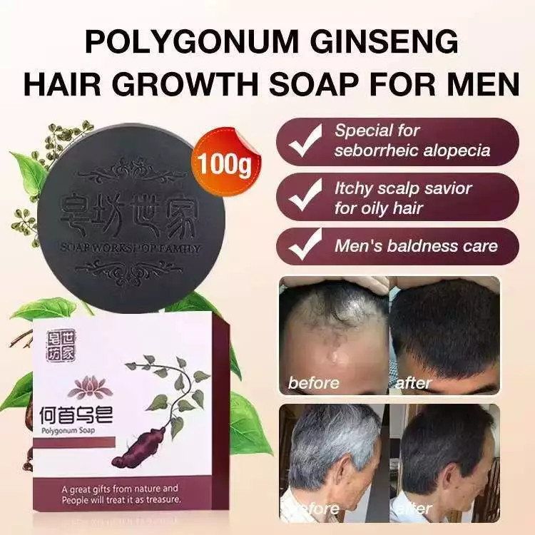100g Polygonum Soap Nourish The Scalp Hair Darkening Shampoo Hair ...
