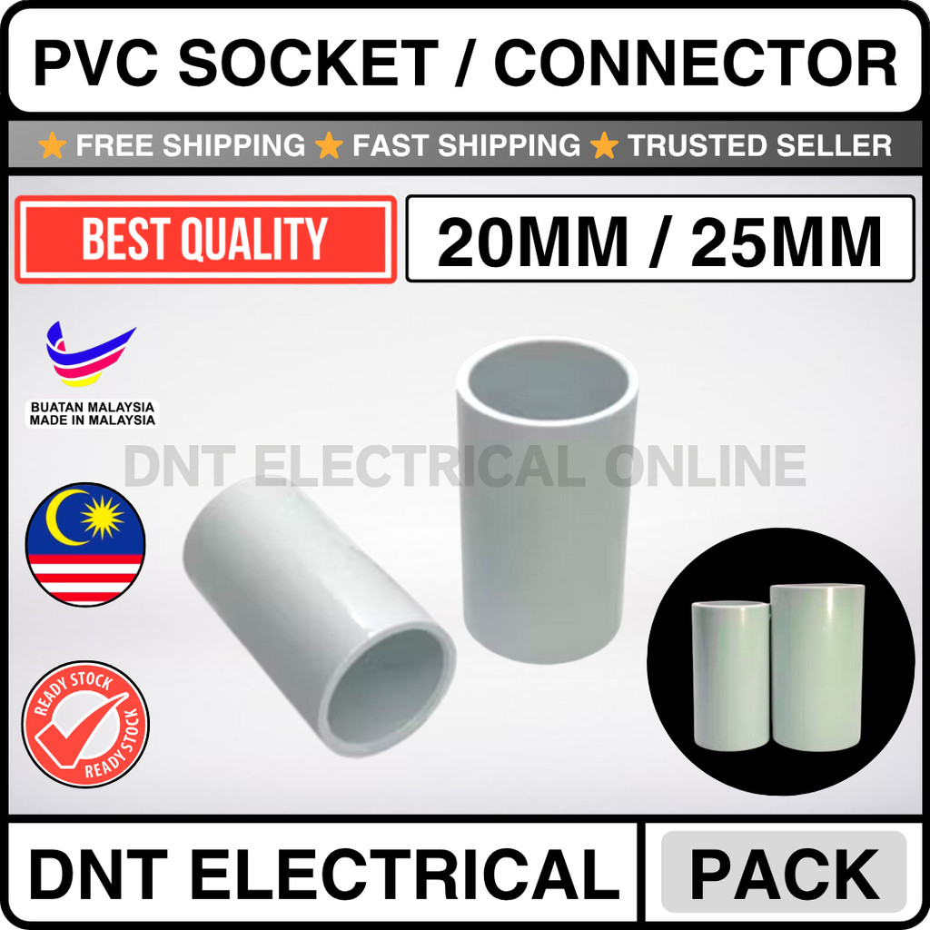 [PACK] PVC Socket Joint For Electrical PVC Conduit Pipe Penyambang 20mm ...