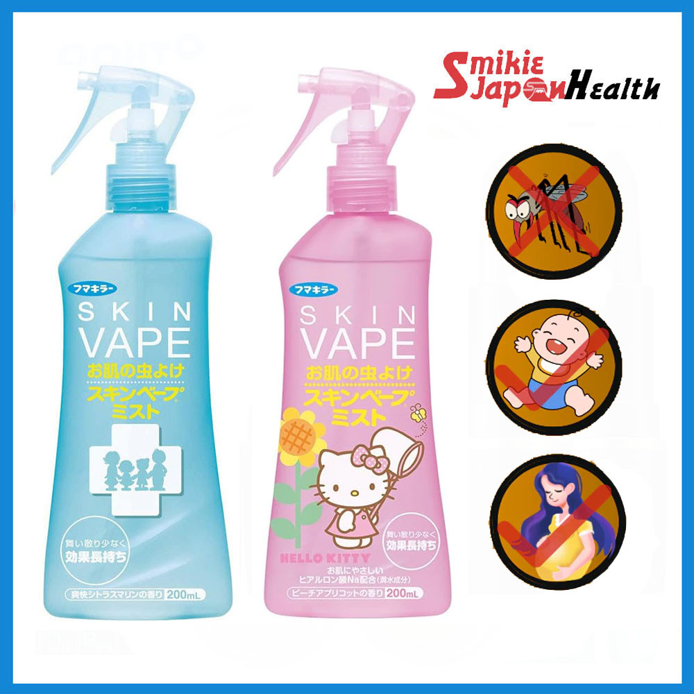 Japan Fumakilla Skin Vape 200ml Insect Repellent | Shopee Philippines