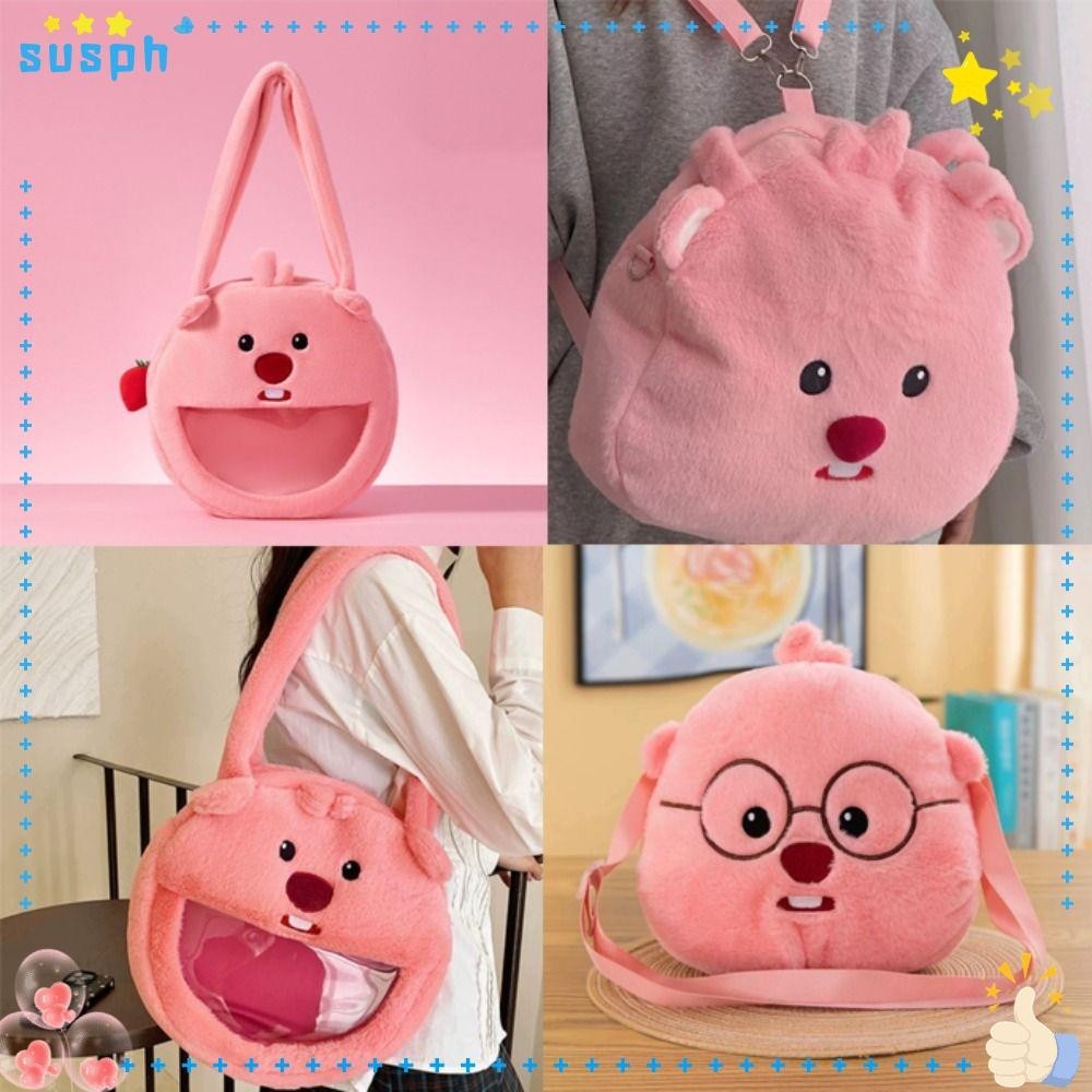 SUSPH Loopy Crossbody Bag, Cute Cartoon Loopy Plush Backpack, Kawaii ...