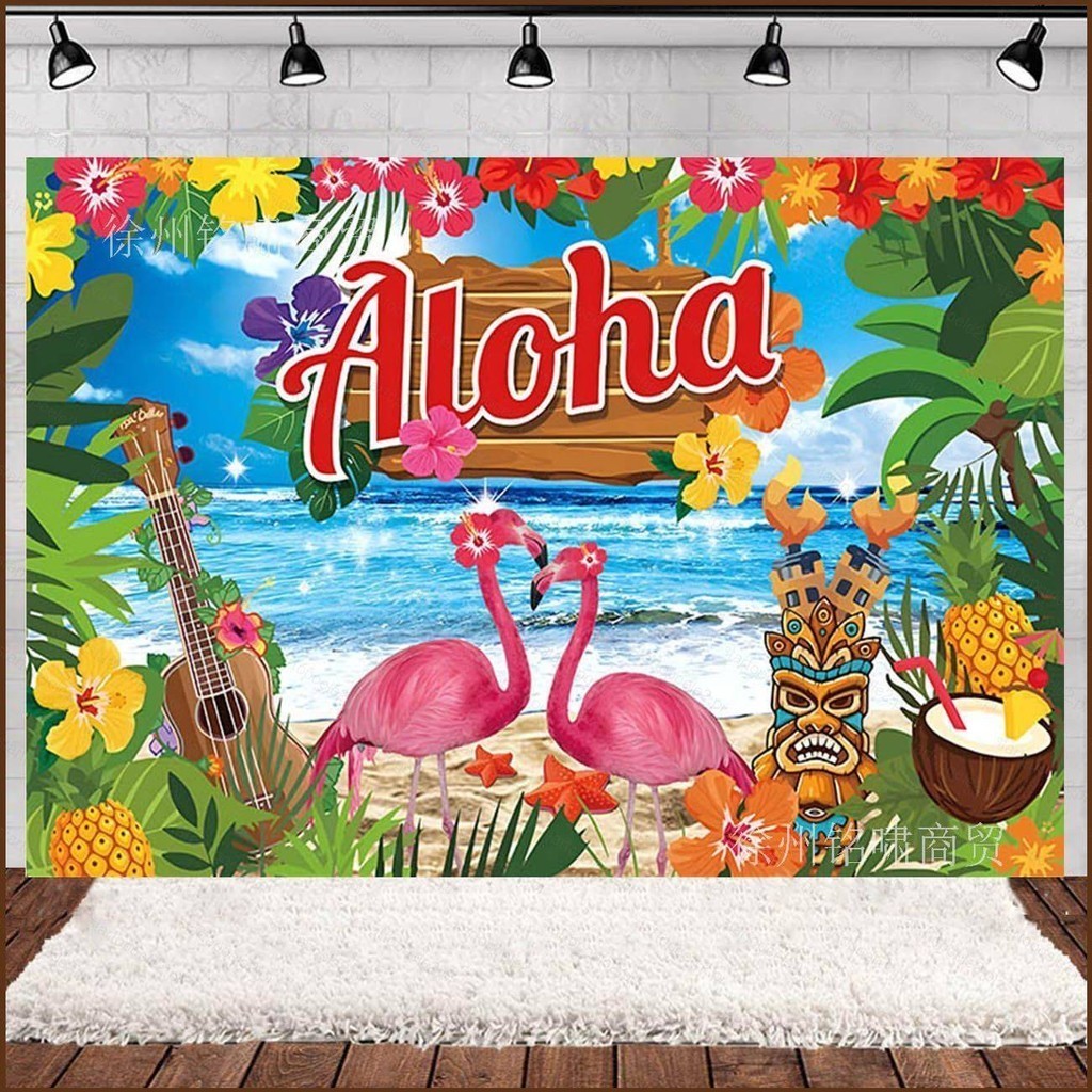 Kira Flamingo Party decorations banner background cloth flamingo ...