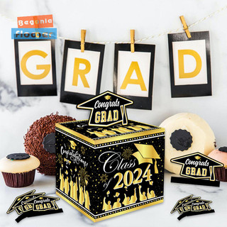 Begonia Flower 1PC 2024 Graduation Money Box For Cash Surprise Box ...