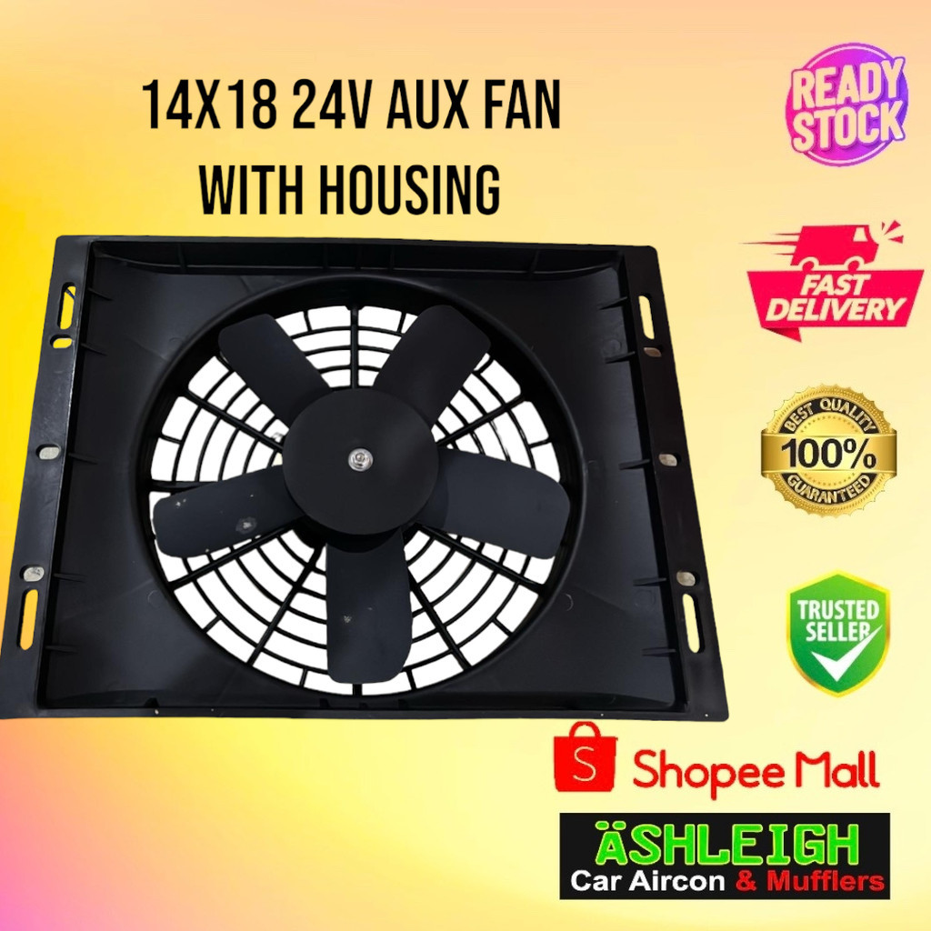 Aux fan 14x18 24volts with housing shroud Car aircon parts high speed ...