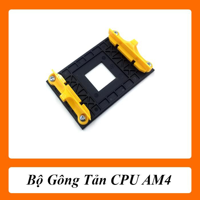 Heatsink Fan mounting bracket and bracket for AMD AM2+/AM3+/FM1/FM2/AM4 ...