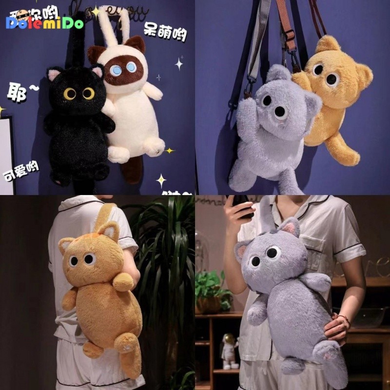 Genuine Black Cat Backpack Siamese Kitten Crossbody Bag Orange Tabby ...