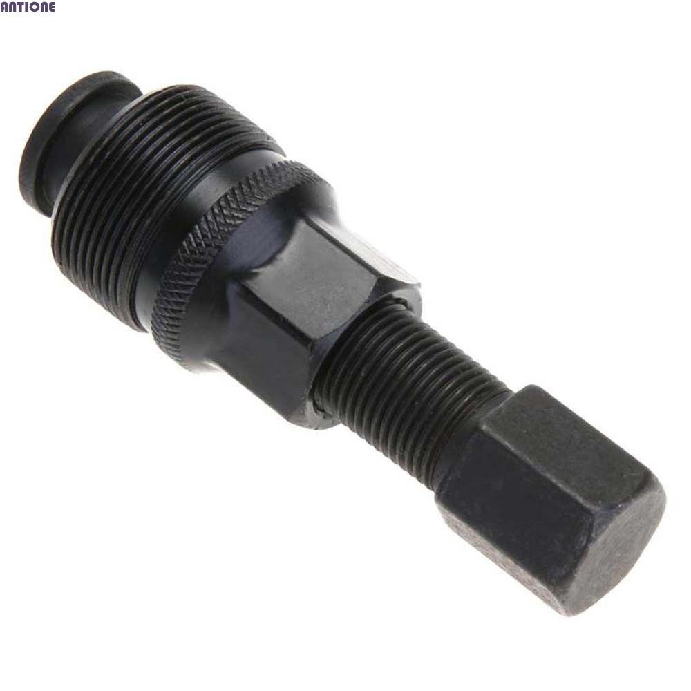 ANTIONE Bike Crank Extractor Removal Mountain Bike Durable Crank Arm ...