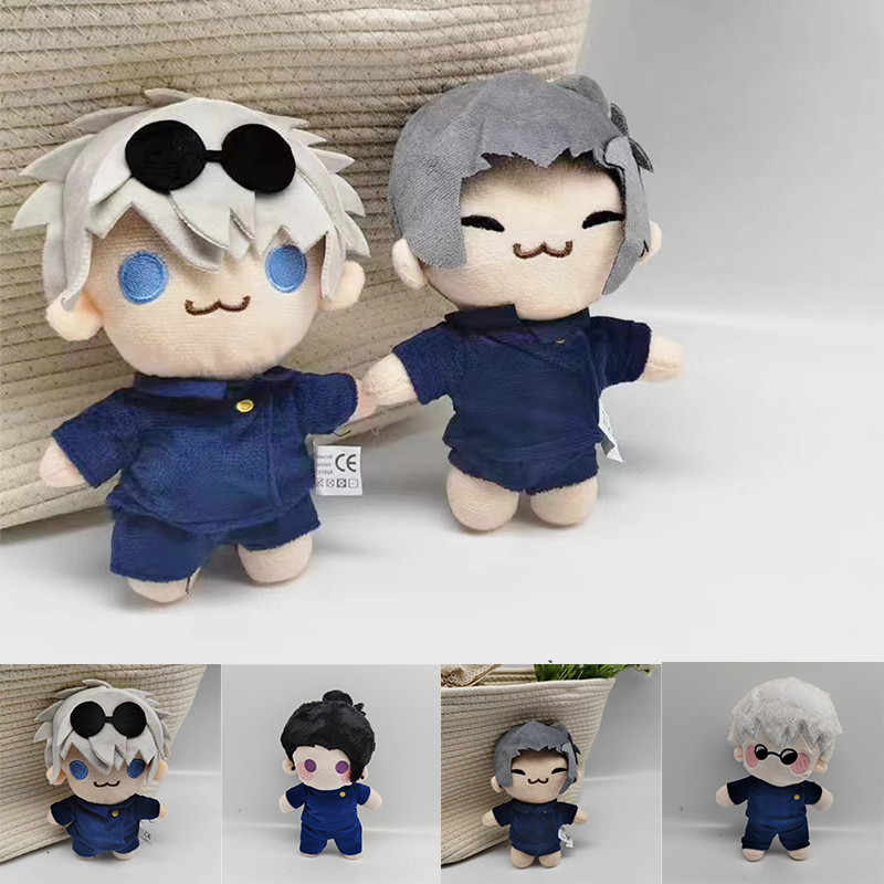 Plushie Gojo Jujutsu Kaisen Plush Toy Geto Suguru Plush Toy Children's ...