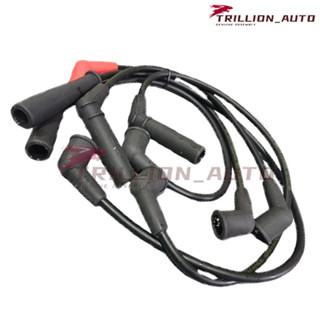 Toyota Corolla 2E 1.3 ( 1987-1989 ) Spark Plug Cable / High Tension ...