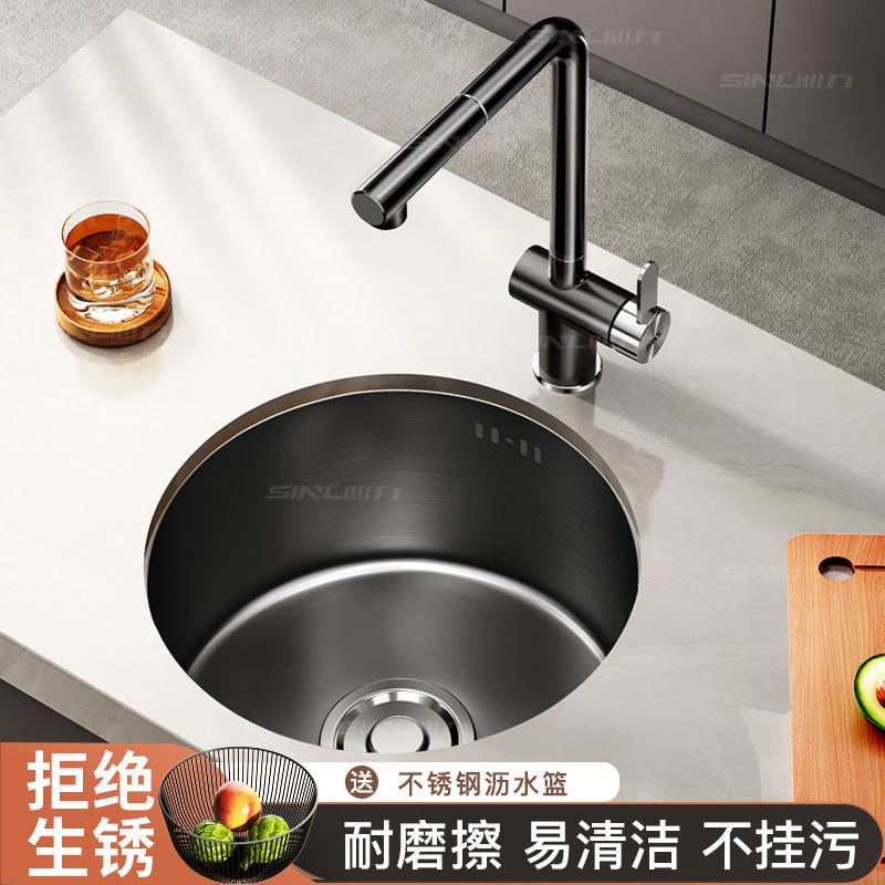 Heart Black Nano round Mini Sink Small Size Single Sink Stainless Steel ...
