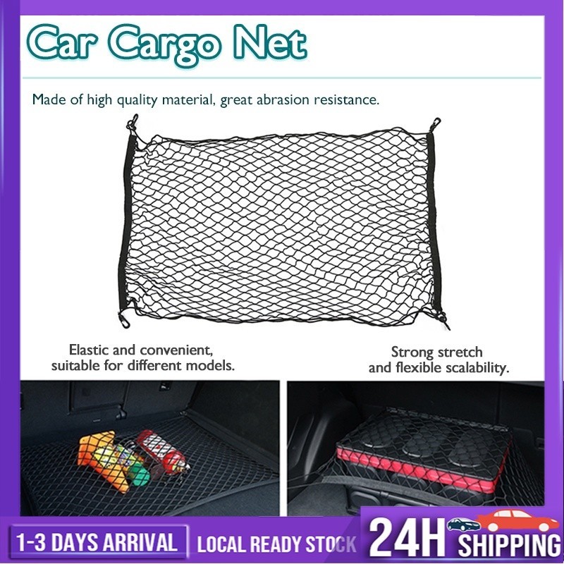 Car Back Rear Nylon Net with Hooks Adjustable Elastic Trunk Storage Net ...