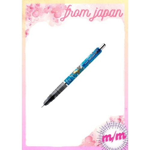 Zebra Sharp Pen Delgard 0.5mm Pokemon Lucario Blue P-MA85-PO-BL 【Direct ...