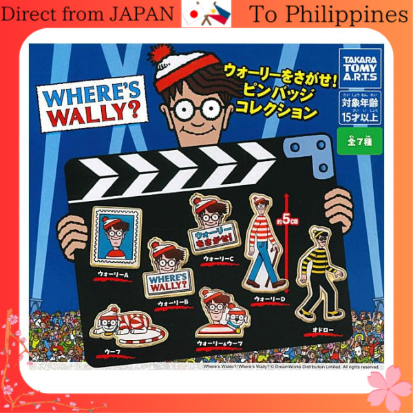 Find Wally! Pin Badge Collection [Set of 7 Types (Full Complete)] Gacha ...