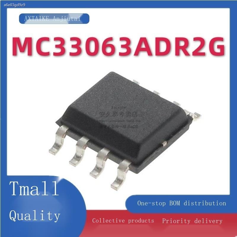 New MC33063ADR2G 33063 SMD SOP-8 DC-DC power switching regulator IC ...