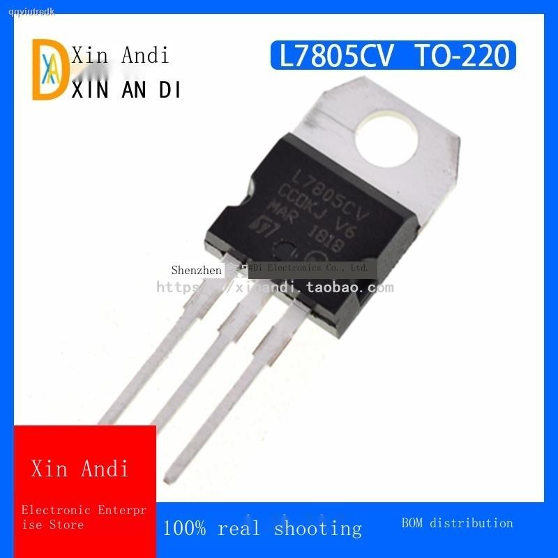 New L7805CV in-line transistor 5V TO-220 package L7805 three-terminal voltage regulator 7805 ...