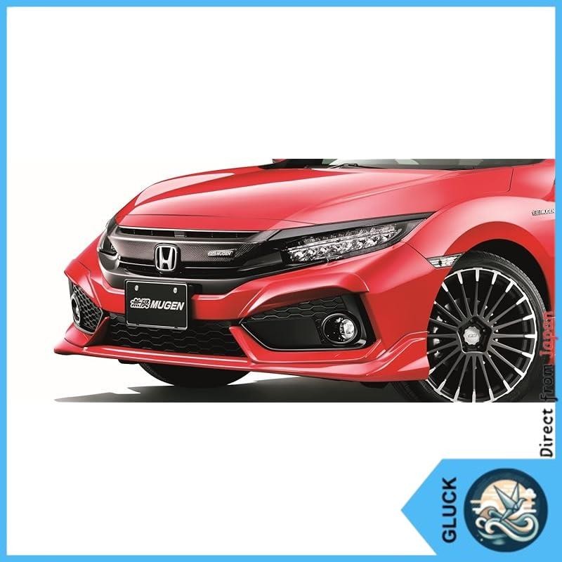 MUGEN Front Bumper Garnish Unpainted Honda Civic Hatchback FK7 71200 ...