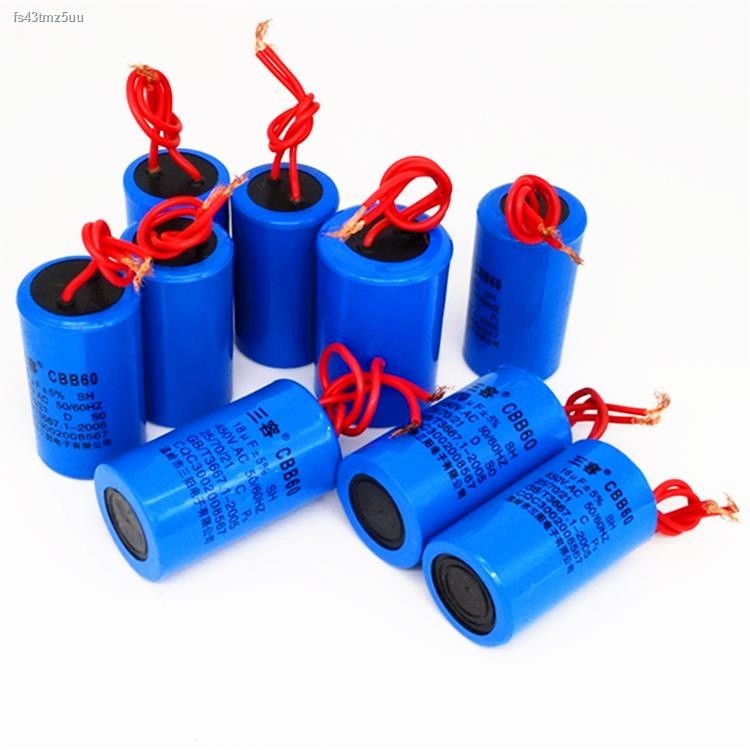 CBB60 capacitor 10UF 12UF 15UF 16UF 20UF 25UF 450V washing machine ...