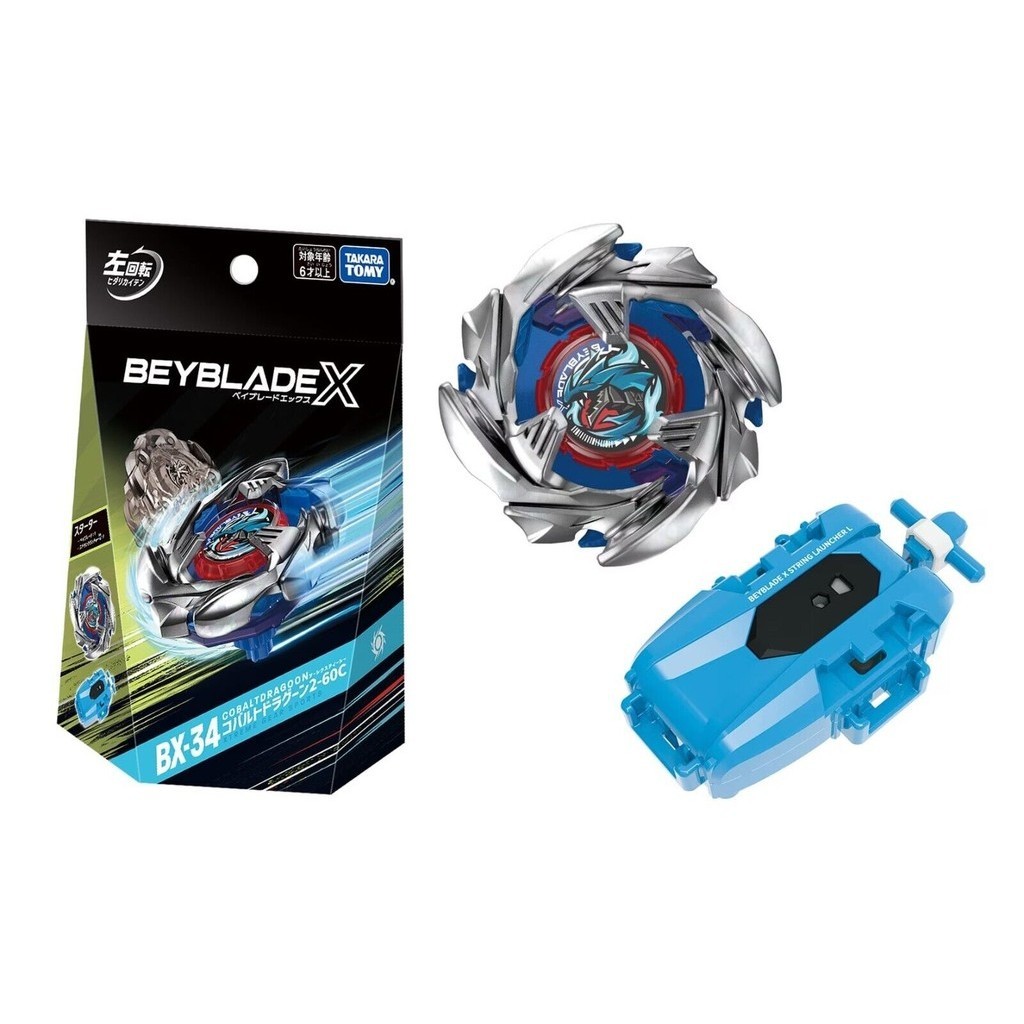 Takara Tomy Beyblade X BX-34 Starter Cobalt Dragoon 2-60C (with launcher) | Shopee Philippines