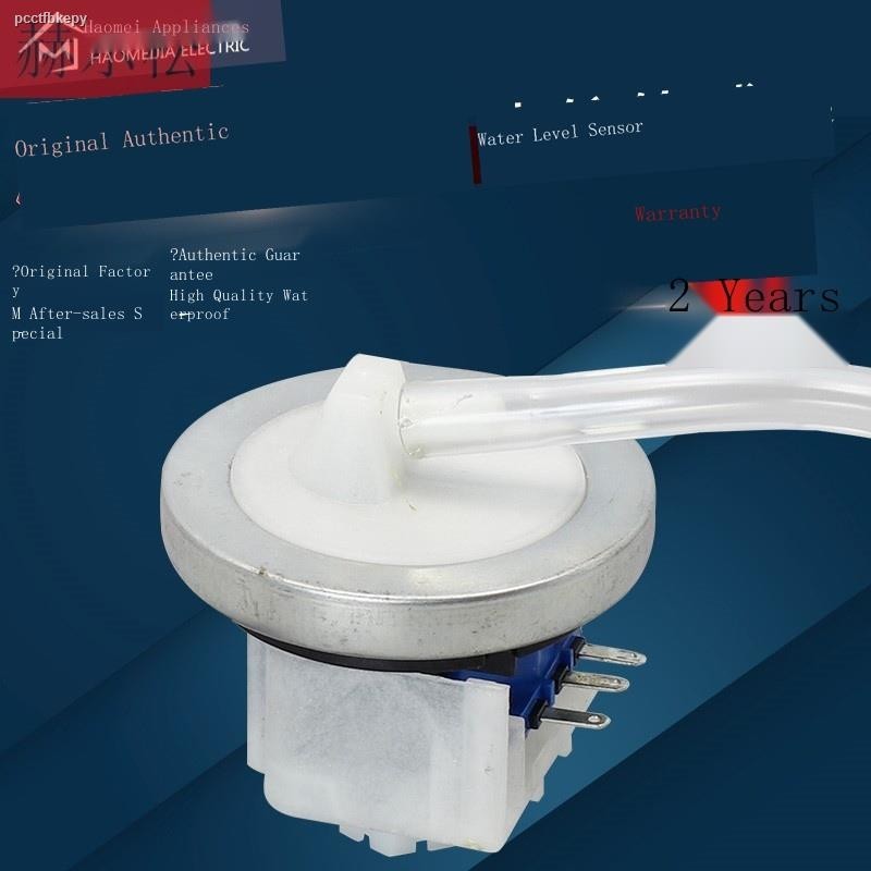 COD/Suitable for Little Swan automatic washing machine water level ...