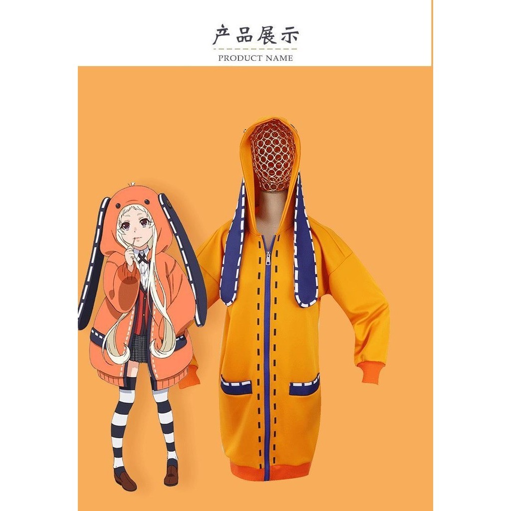 Anime Kakegurui Compulsive Gambler Rune Runa Yomozuki Cosplay Costume ...