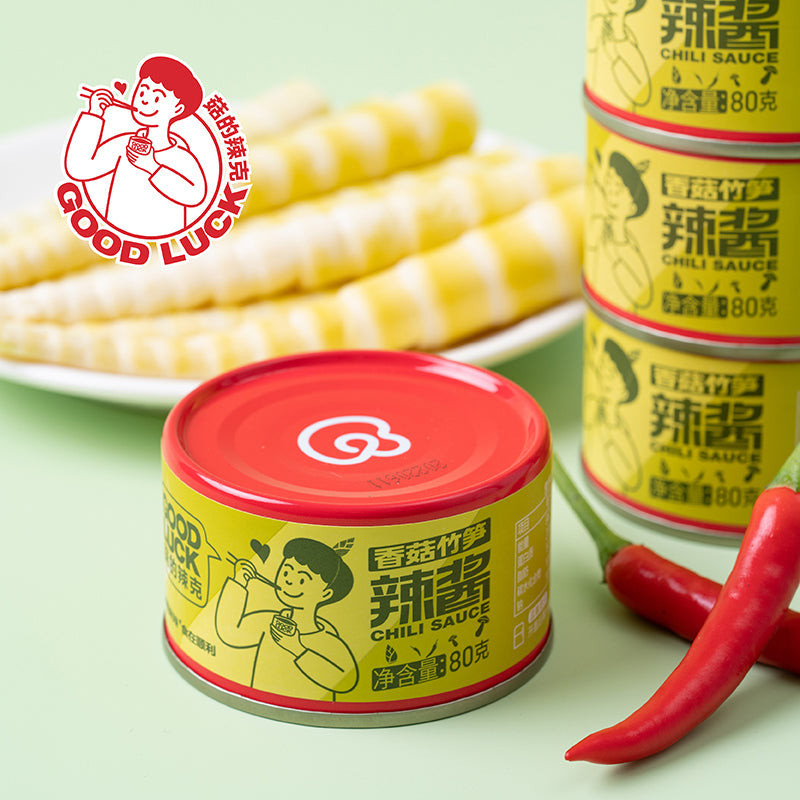 Good Luck Bamboo Shoots & Mushroom Chili Sauce | Shopee Philippines
