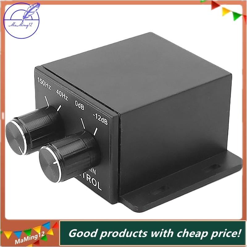 [MaMing] New Car Power Amplifier Audio Regulator Bass Subwoofer ...