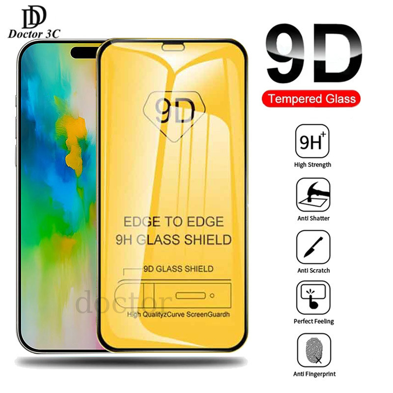 For iPhone 16 15 Plus iP16 iP15 Pro Max 5G 2024 9D Full Gule Tempered ...