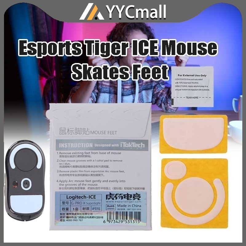1Set Esports Tiger ICE Mouse Skates Feet (Logitech G Pro X Superlight ...