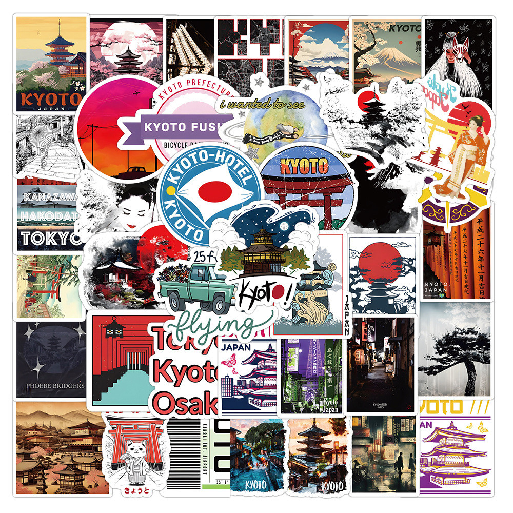 Cherry Blossom Shiba Inu Mt Fuji Sushi Japanese Japan 50sheets ...