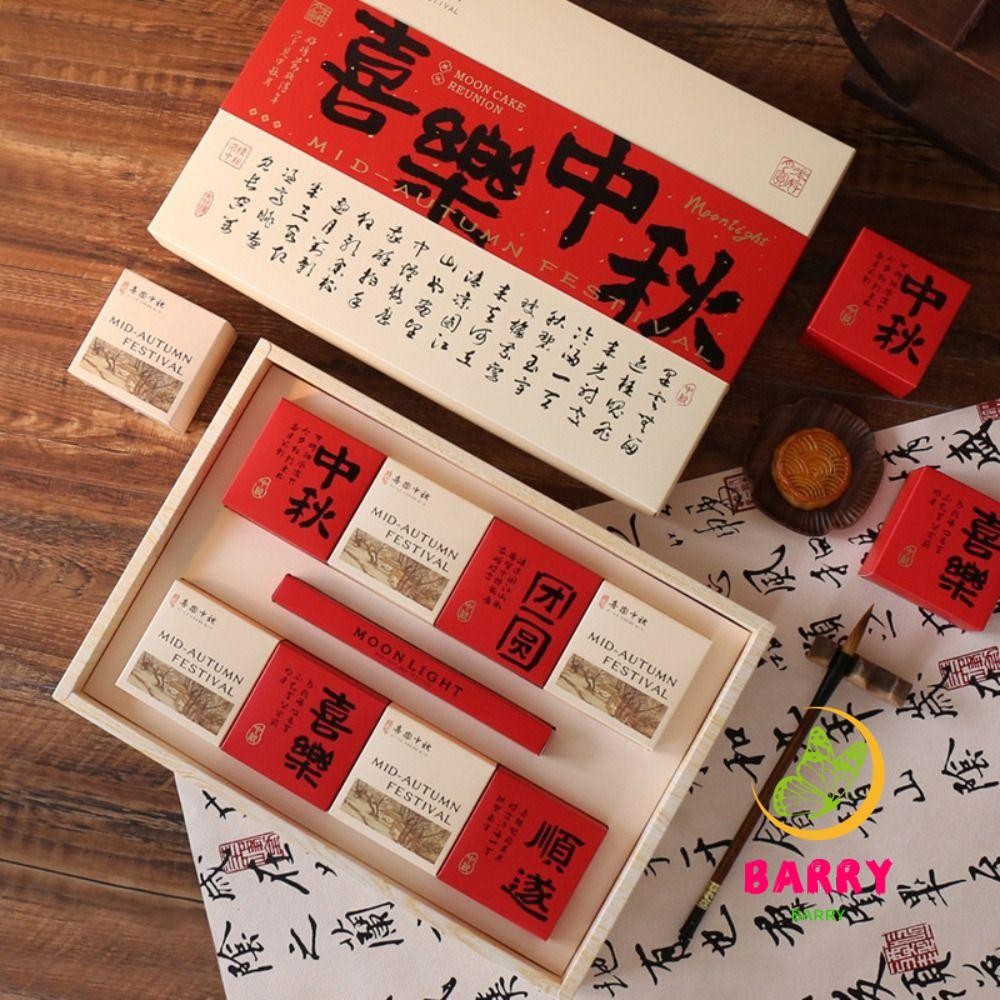 BARRY Mid Autumn Festival Mooncake Box, 6/8 Grids Handmade Mooncake ...