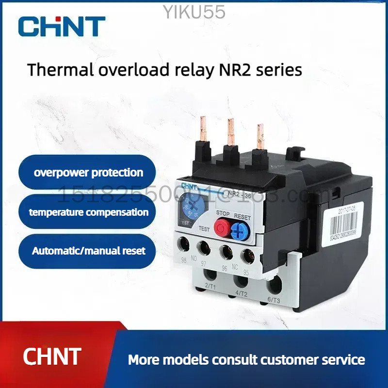 CHNT thermal overload relay Temperature overload protector NR2-25/Z 4-6A 12-18A 17-25A | Shopee ...