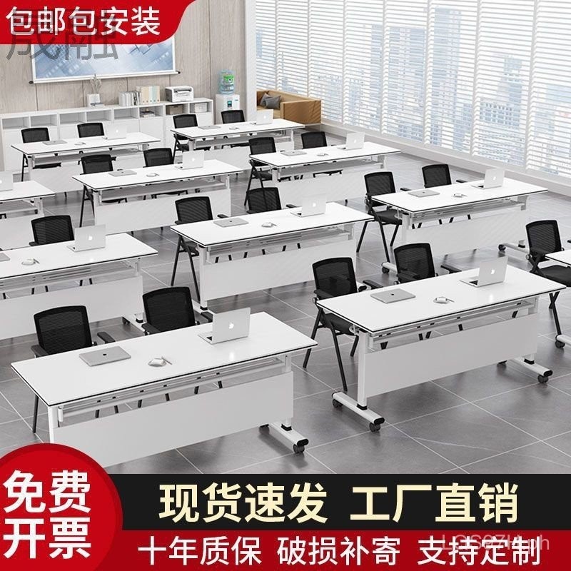gmxFolding Conference Table Movable Movable Splicing Long Table Double ...