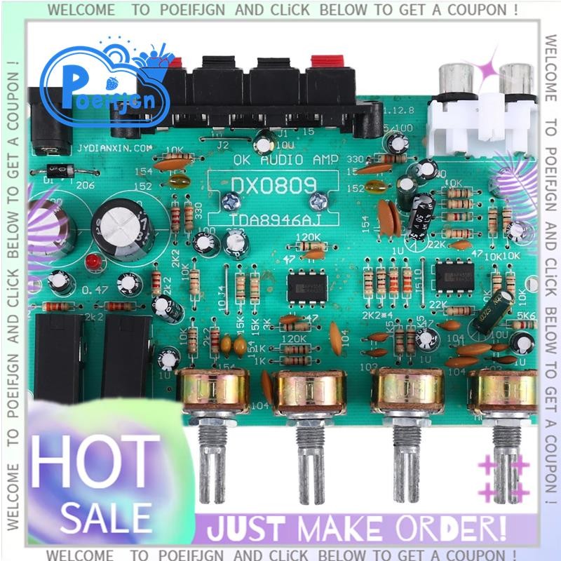 40W+40W TDA8944 Stereo Audio Amplifier Board Digital Microphone Amplifier Car Amp Tone Control ...