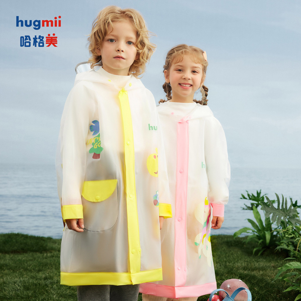 [24 New Products] Children's Double-Brim Poncho Primary School Students ...
