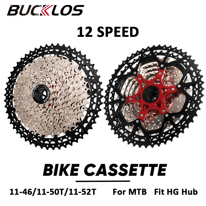 BUCKLOS Bike Cogs 12 Speed Cassette MTB Cassette Cogs 8/9/10/11 Speed ...