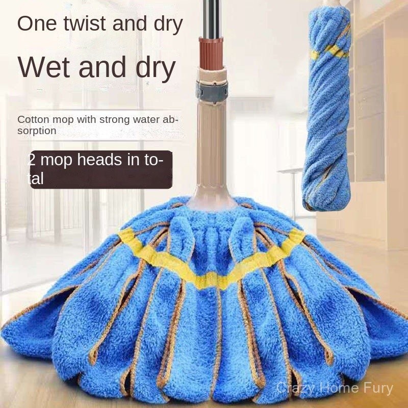 Crazy Home 2024 New Self-drying water mop Household Large Size Hand ...