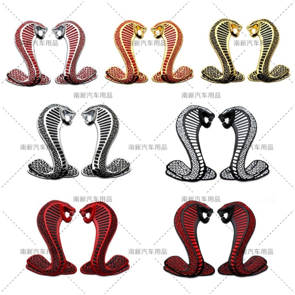 Cobra Car Emblem Sticker 3D Car Stereo Metal Modified Car Sticker Rear ...