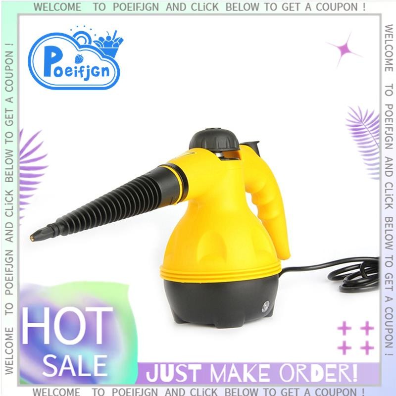 High Pressure Electric Steam Cleaner Handheld Steamer for Multi Purpose ...