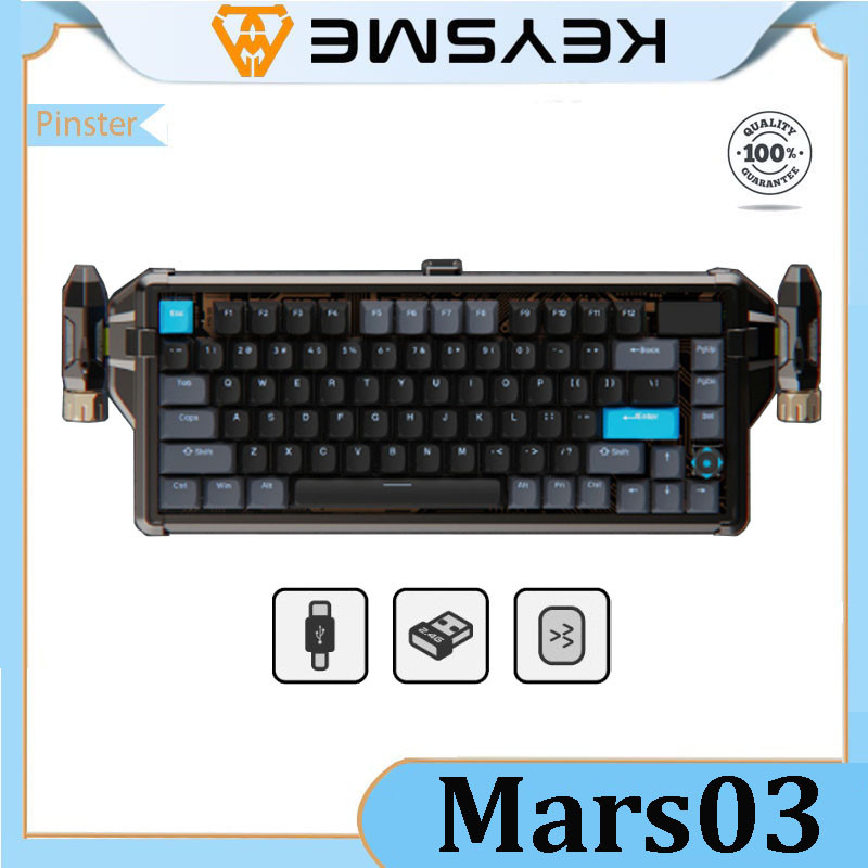 KeysMe Mars03 Aluminum Lump Customized Wireless the third mock ...
