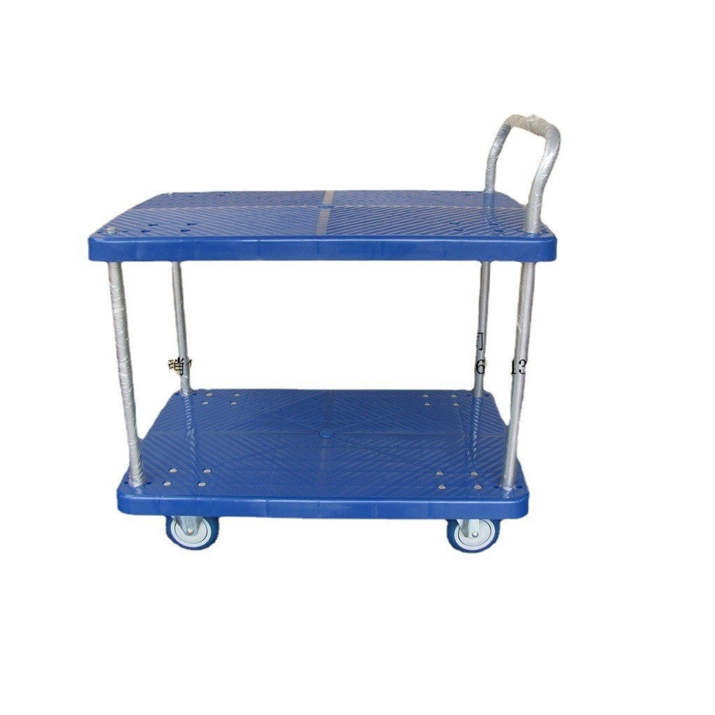 Flat Double-Layer Trolley Plastic Tool Cart Outdoor with Fence Mute ...