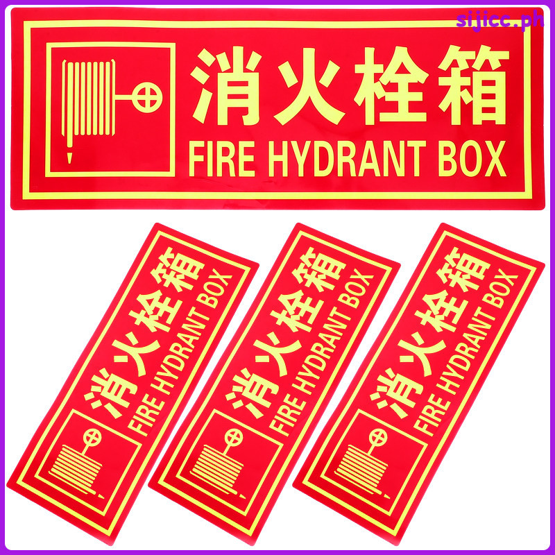 Reflective Fire Extinguisher Sign Warning for Safety Decals Signs ...