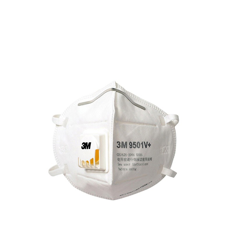 3M Mask 9001/9501 /9541V Flu, Dust, Wind, Sand and Haze Mask Test Pack ...