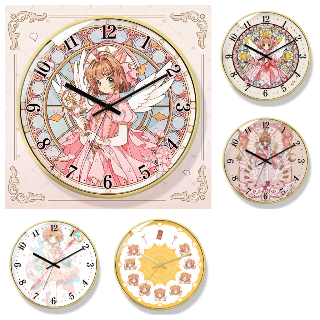 Magic Card Girl Sakura Wall Clock Fan Man Cute King Peripheral Clock ...