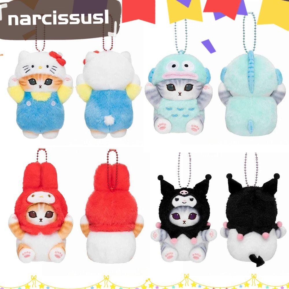 NARCIS Plush Pendant, Kuromi Ugly Fish Cross-Dressing Cat, Cinnamon Dog ...