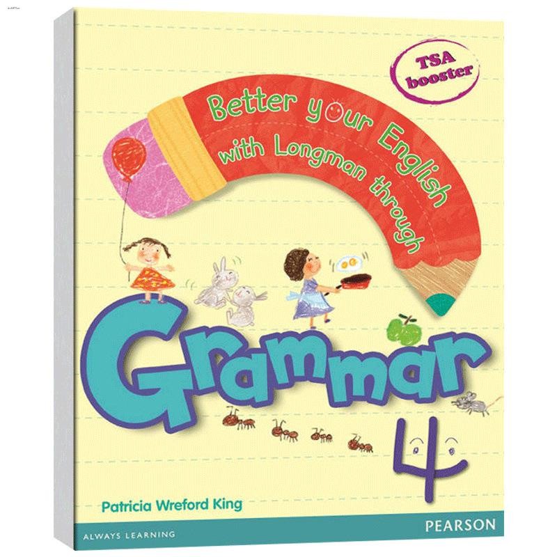 Pabrika☆Longman Primary School Textbook English Grammar Improvement ...