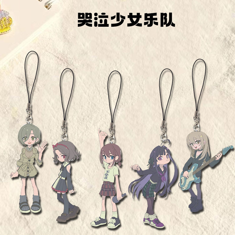 GIRLS BAND CRY chain for pants keychain man Mobile phone key chain ...