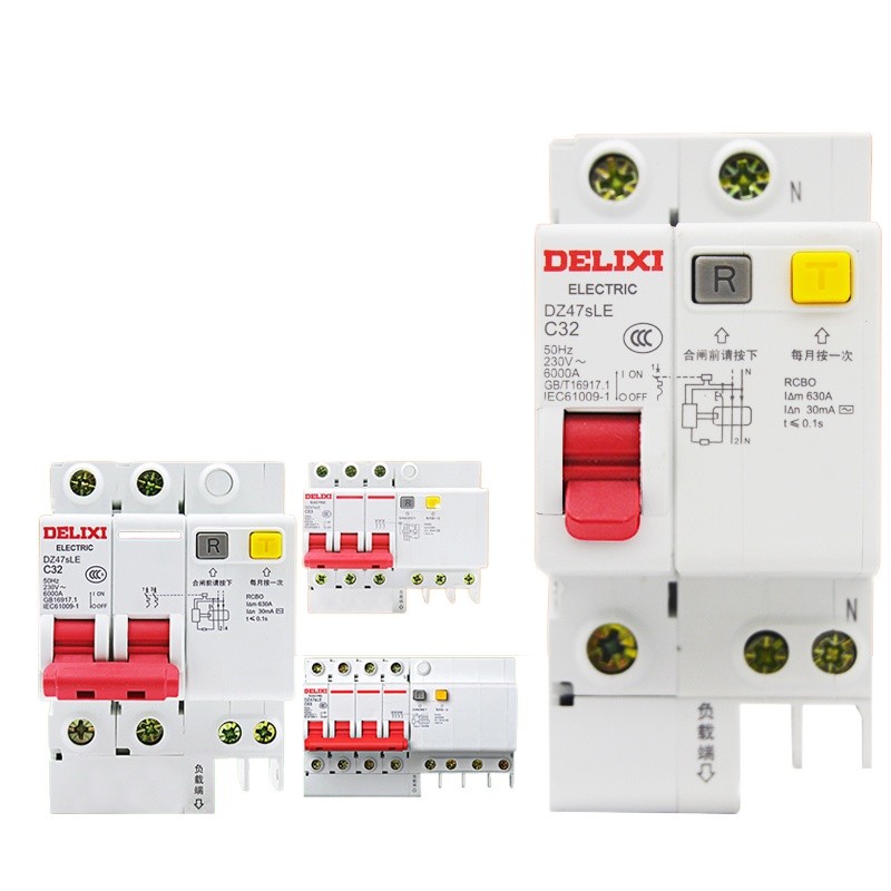 Delixi leakage protector DZ47SLE-2P32 household air conditioner socket switch 10-63A circuit ...