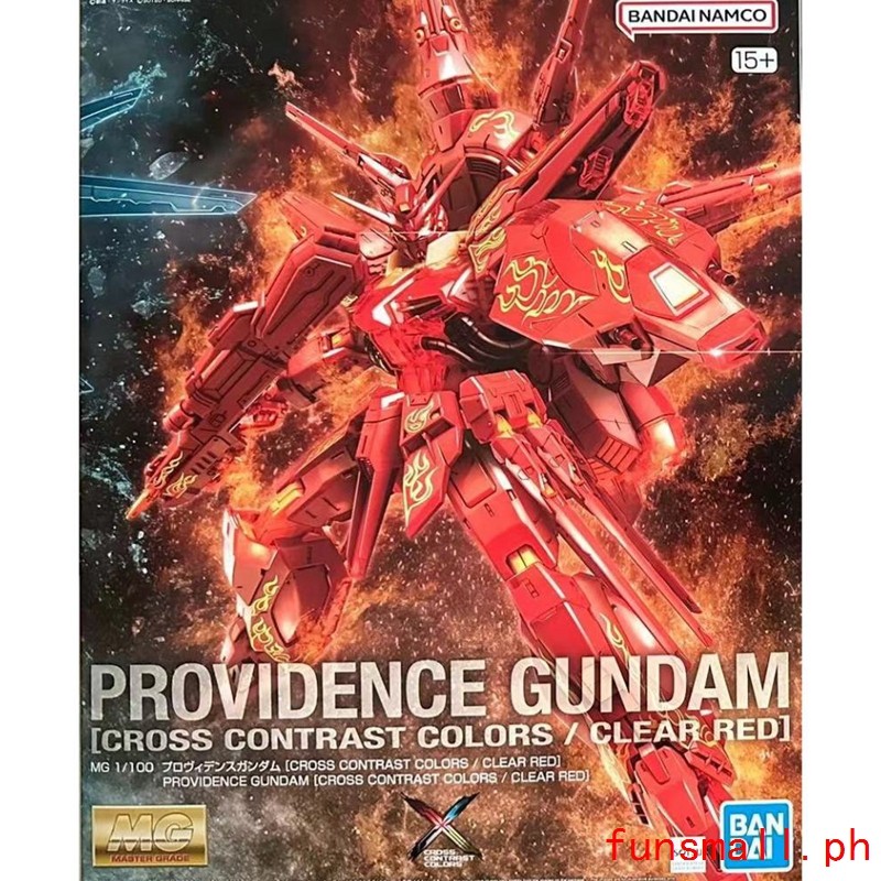 BANDAI/BANDAI New Product MG1/100 PROVIDENCE GUNDAM CROSS PB Limited ...