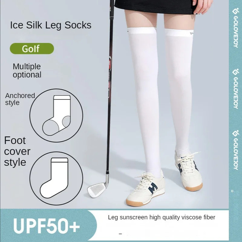 Summer Ice Silk Woman Sun Protection Leg Cover Ladies Summer Outdoor ...