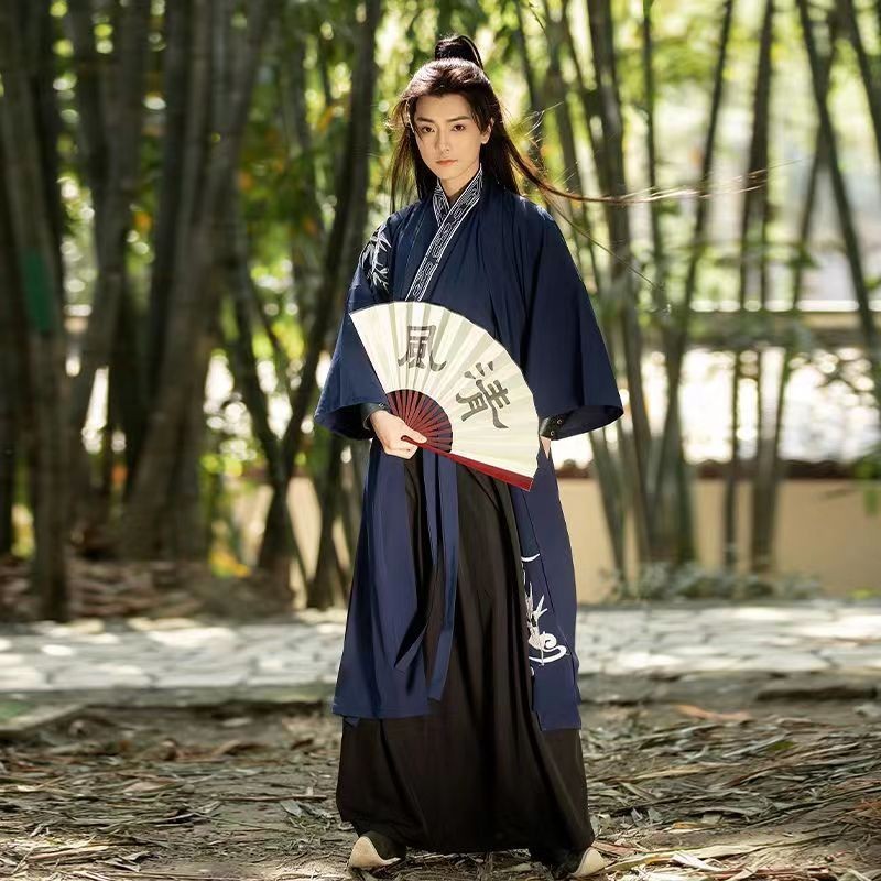 New Style Original Hanfu Men's Style Made in Song Dynasty Changgan ...