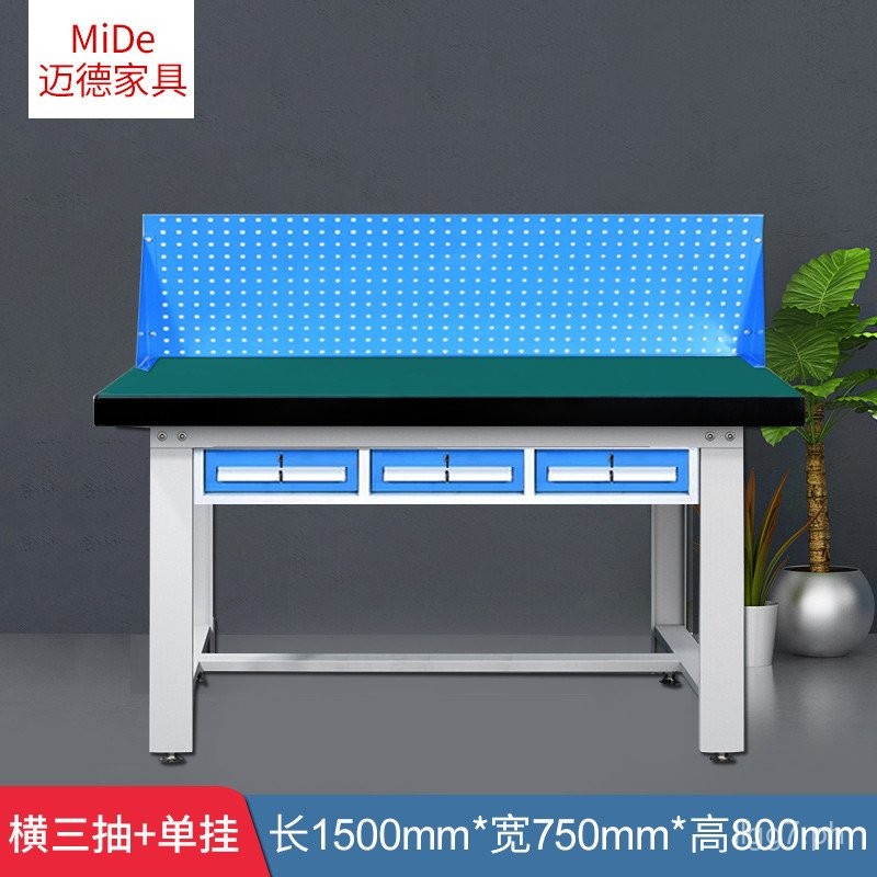 Heavy Duty Workbench Fitter Bench Workshop Console Factory Anti-Static ...